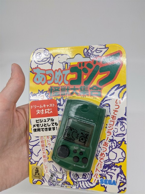 Godzilla VMU (Sega Dreamcast) for sale online | eBay