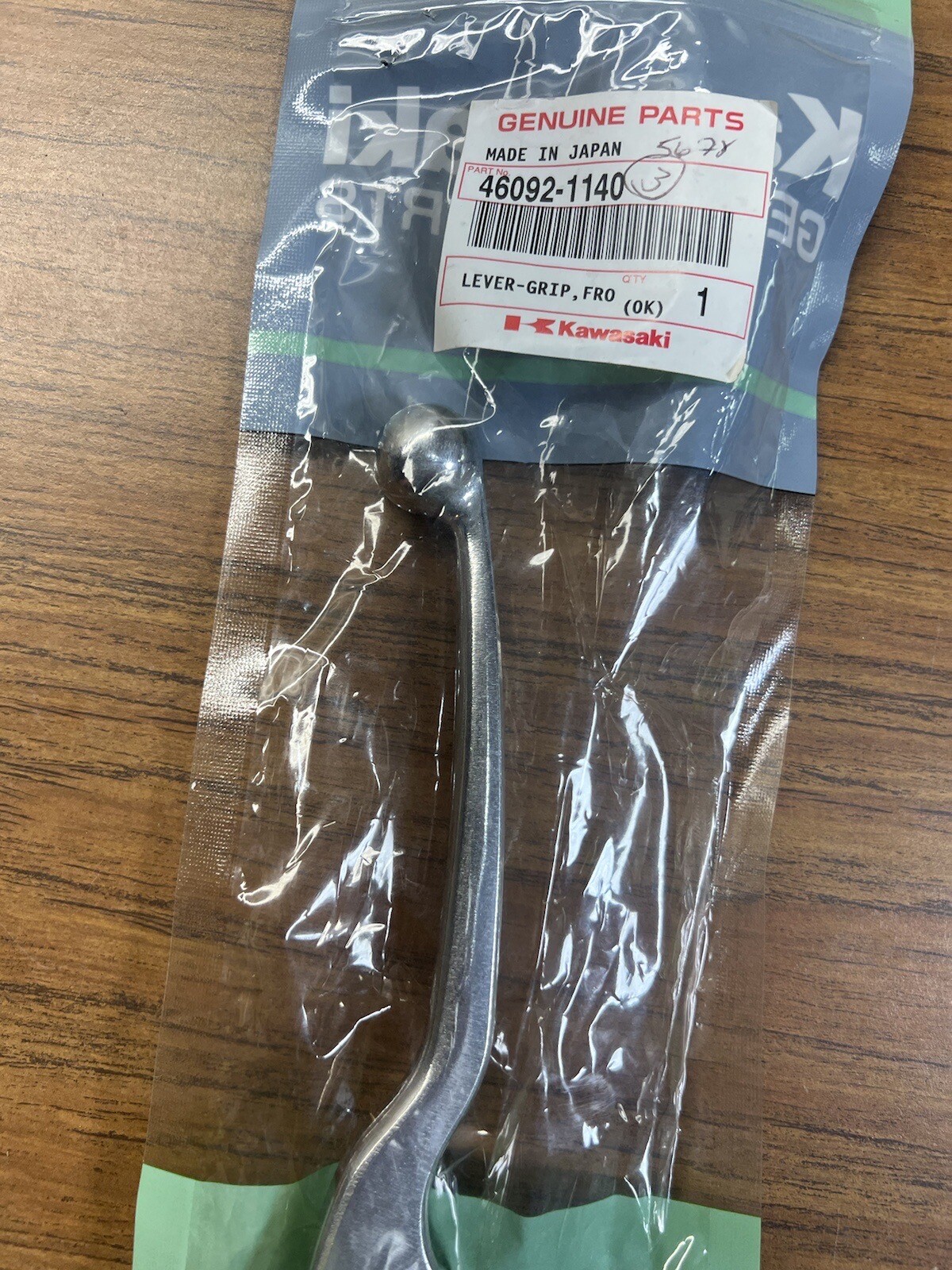 Kawasaki Brake Lever OEM 46092-1140 | eBay