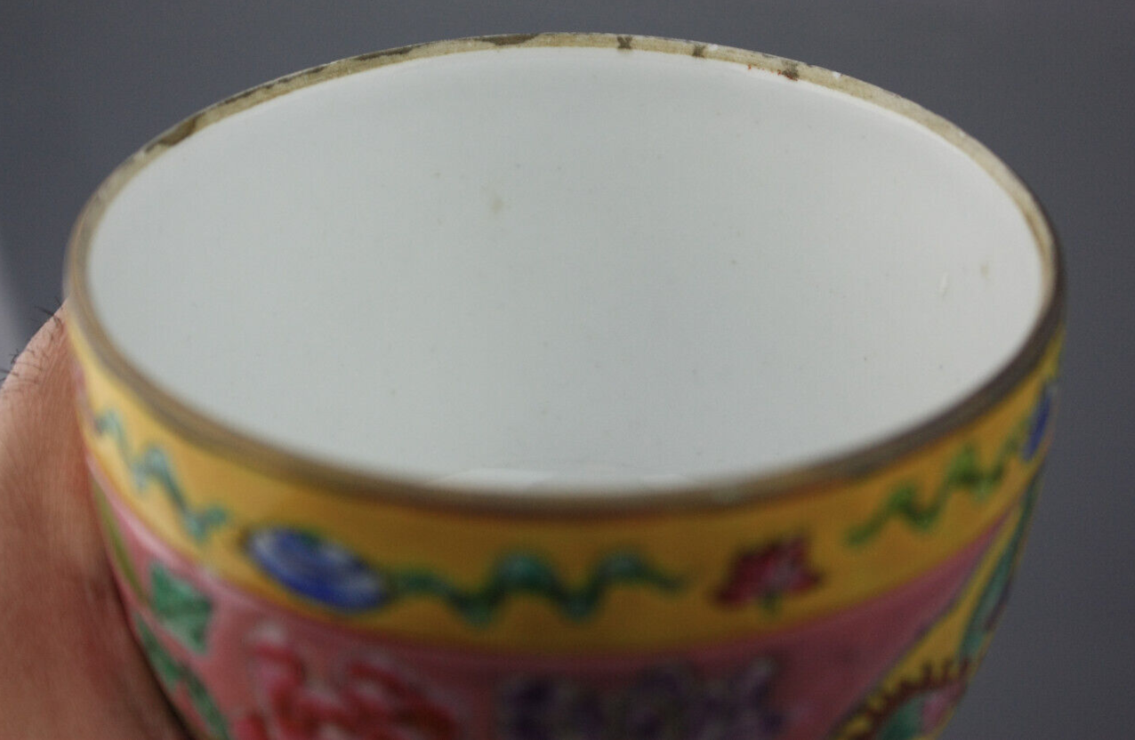 A Rare Chinese Antique Porcelain Nyonya Ware Straits Peranakan Finger ...
