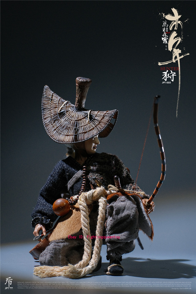 JPT Design POP COSTUME 1/6 Mu Nian Hunter & Slayer 狩&戮 2 Figures ...
