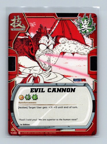 Dragon Ball Z CCG - Evil Cannon TE-066 1st Ed - Bandai The Awakening ...