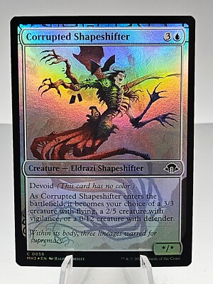 Corrupted Shapeshifter - 56 - Foil - MH3 - NM - MTG Magic the Gathering ...