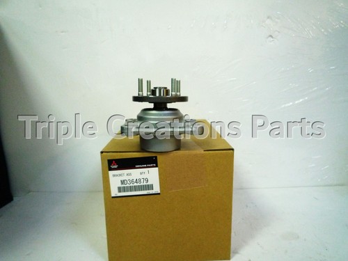 Genuine Mitsubishi MD364879 Bracket Assy Cooling OEM | eBay