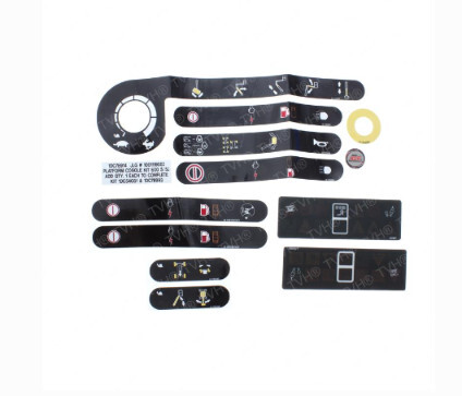 JLG JL1001119562, PLATFORM CONSOLE DECAL KIT, 600S | eBay
