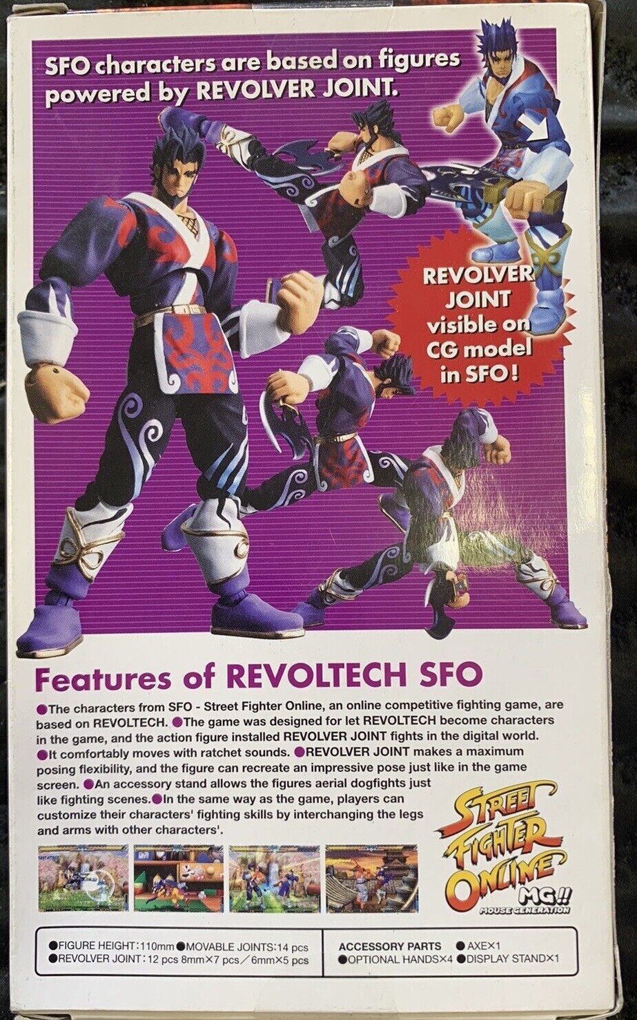 Revoltech Sfo No 004 Kaiyodo Hu Fei Street Fighter Online PVC Figure ...