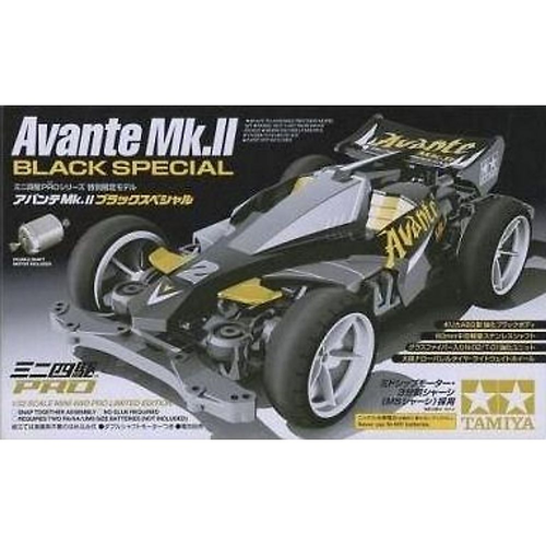 “Mini 4WD PRO Series” Plastic Model 1 32 Avante Mk.II Black Special ...