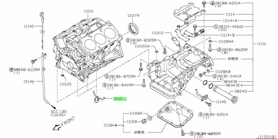 NISSAN Genuine OEM GT-R R35 2007-2012 JET ASSY OIL SET 11560-JF00A x3 ...