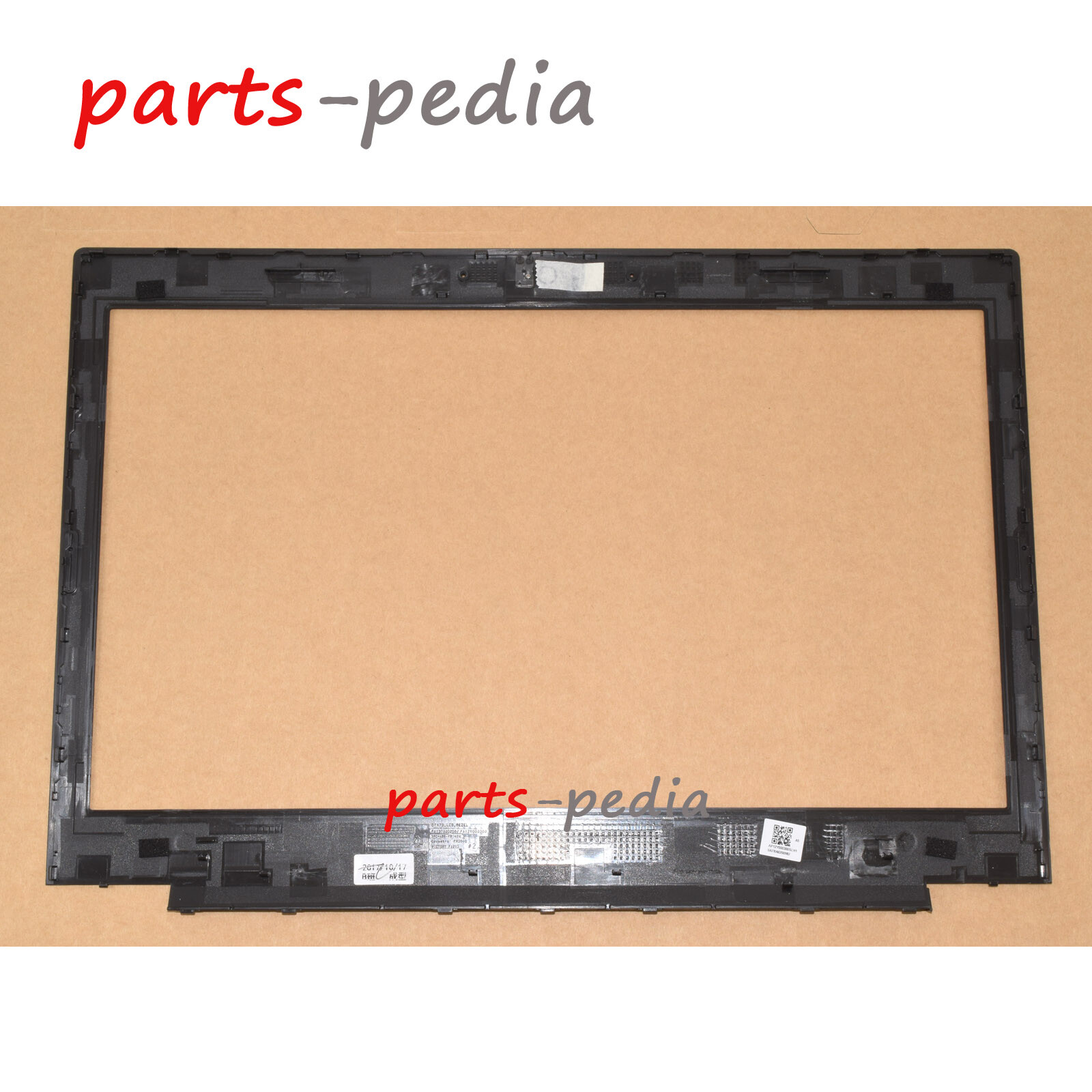 New Lenovo ThinkPad L470 Top Case LCD Back Cover Rear Lid + Front Bezel ...