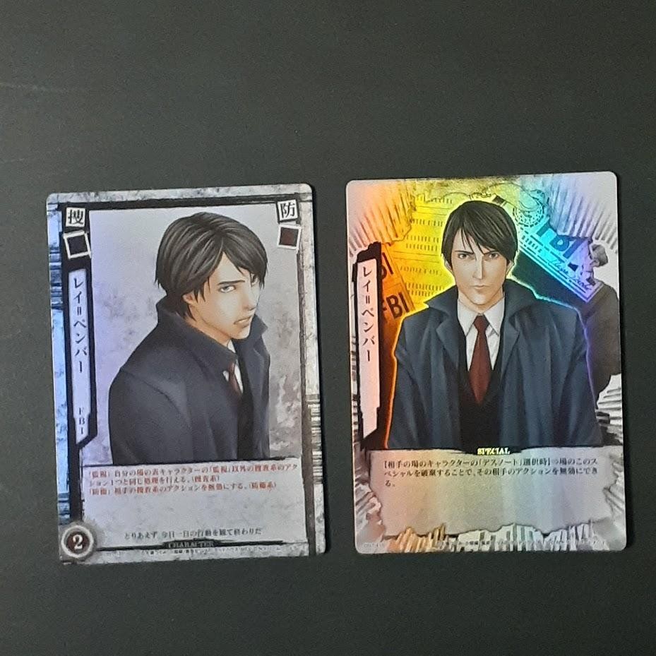 Death Note DEATHNOTE Card Game Ray Pember FBI R P form JP | eBay