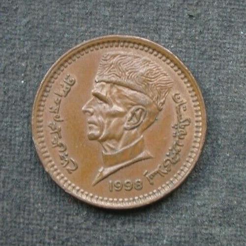 EE) Pakistan 1 Rupee 1998 - Grab Moschee / Syed Usman Shah Marwandi | eBay