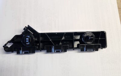 FRONT (RH) FASCIA SUPPORT BRACKET MOPAR (57010402AD) | eBay