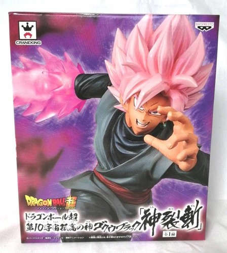 Goku Black Model number God Split Slash BANPRESTO | eBay