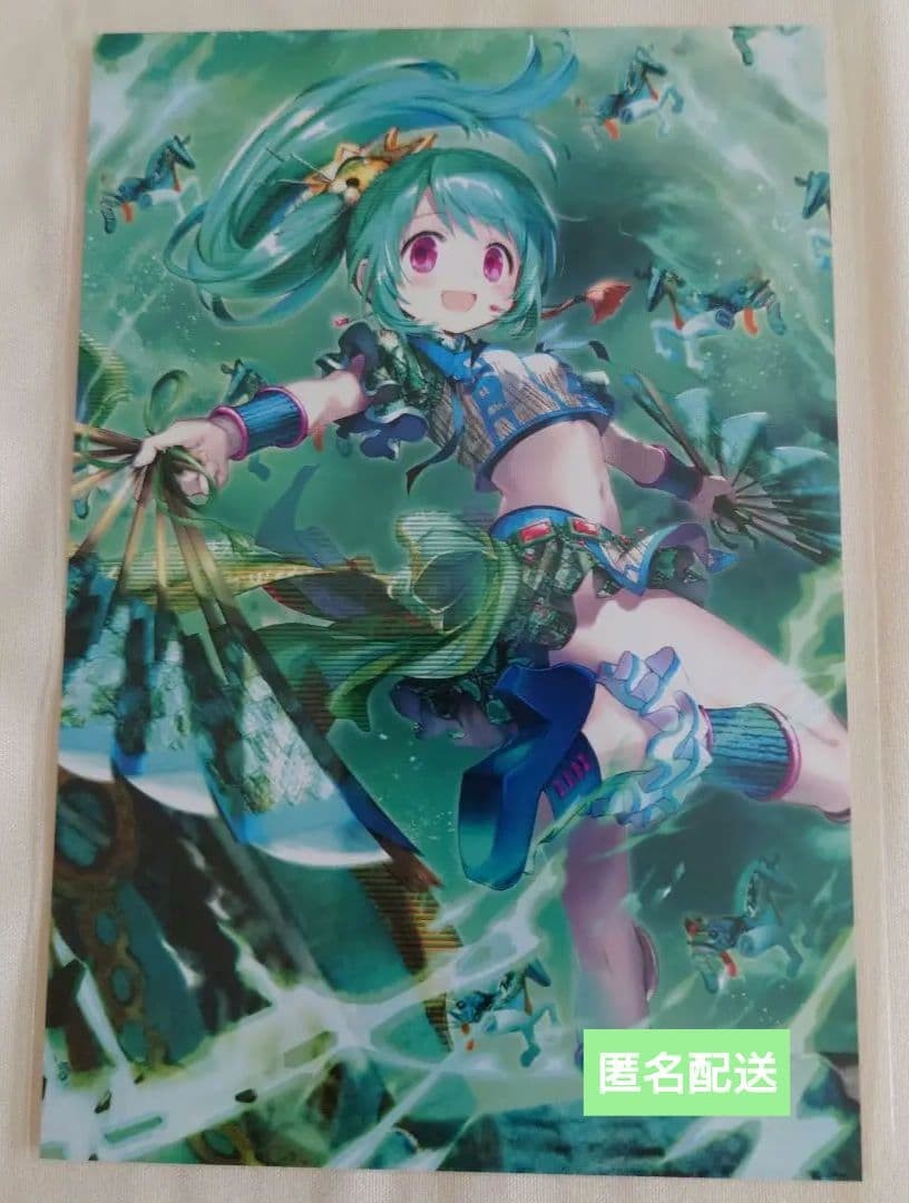 Magia Record Bonus Yui Tsuruno Postcard Puella Magi Madoka Magica ...