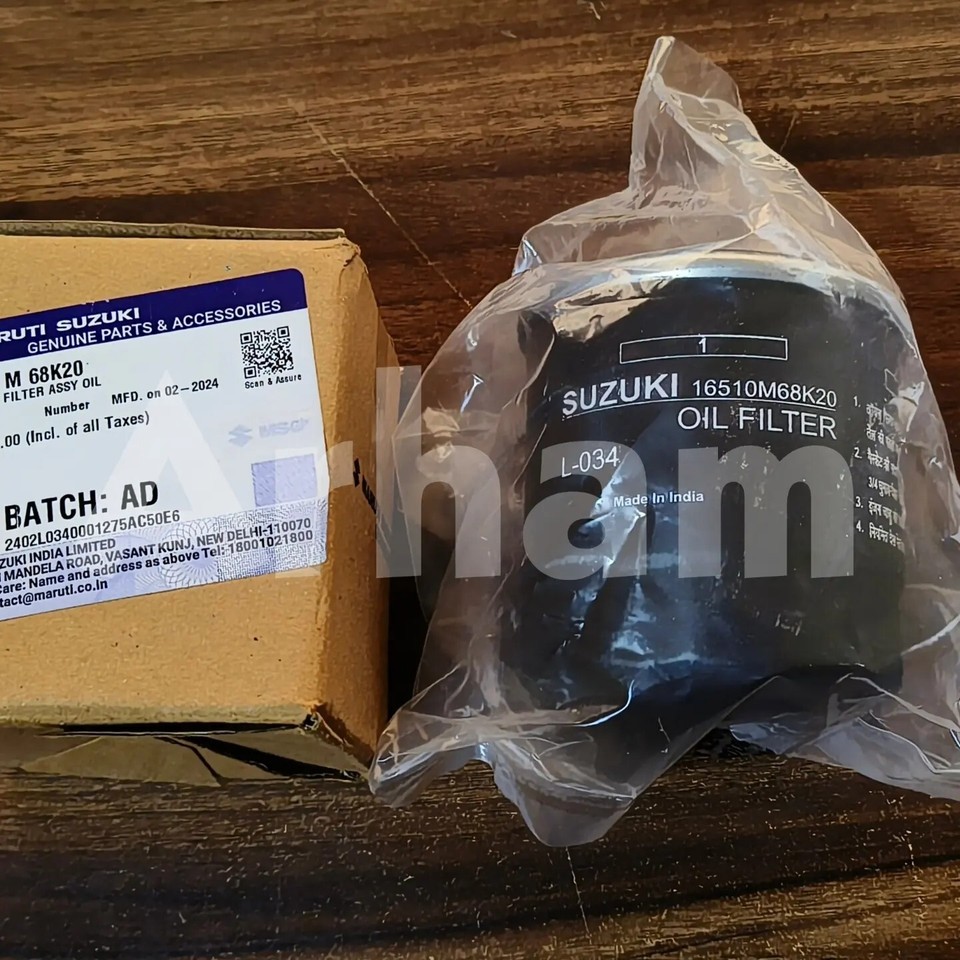 Suzuki IGNIS ERTIGA BALENO CIAZ BREEZA Genuine Oil Filter | 16510M68K00 ...
