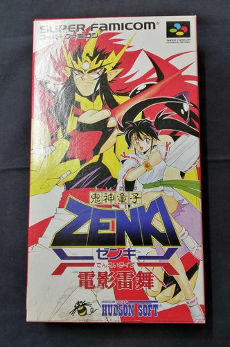 Hudson Ghost And God Boy Zenki Movie Thunder Dance Super Famicom SNES ...