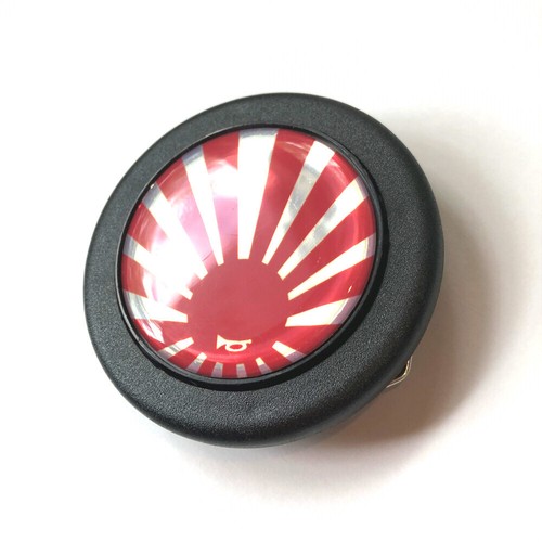 Y521 Japanese Flag Horn Button Silver Search Japan Hinomaru Aikoku JDM ...