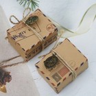50pcs Kraft Paper Candy Box Mini Earth Compass Pendant Decor Retro ...