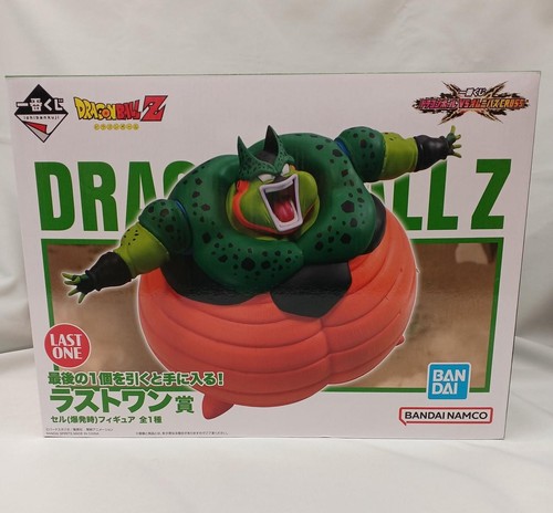 Cell (Explosion) Figure Model Last One Prize BANDAI | eBay