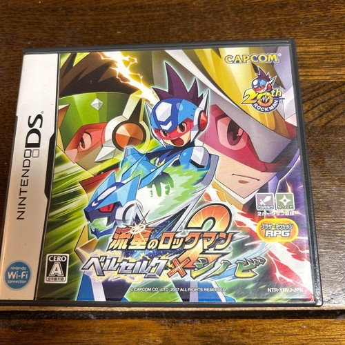 Nintendo DS Ryuusei no Rockman 2 Japanese Version Very Good GP | eBay