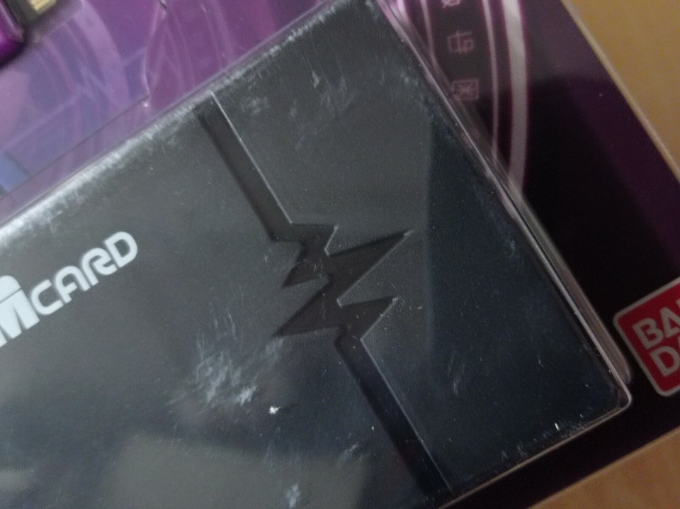 **Digimon Adventure Vital Bracelet Dim Card Wizardmon Dynasty Evil ...