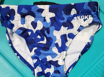 Men's KGKE Small Swimwear Briefs Sexy Swim Briefs Bottoms Bikini ...