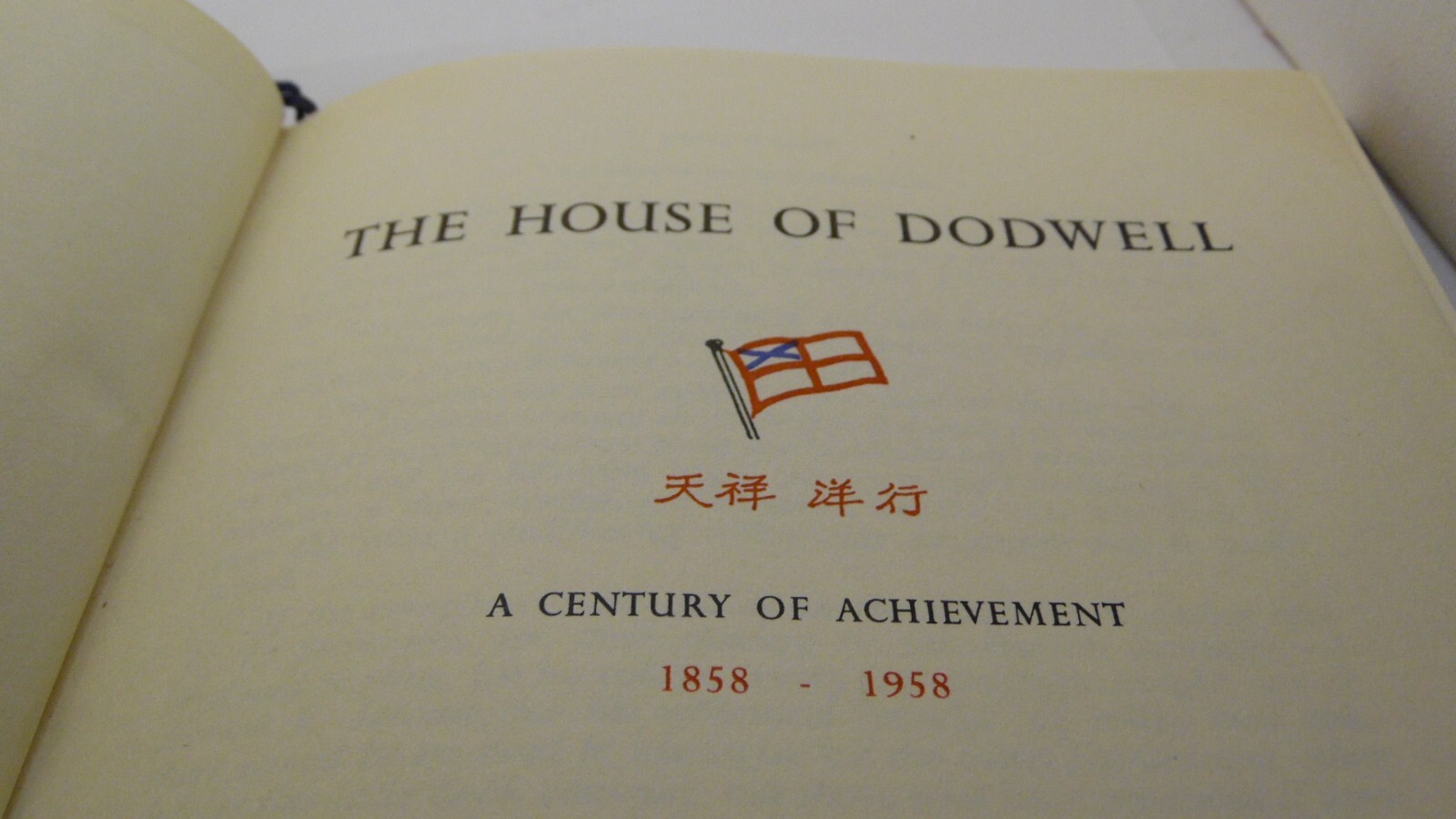 The House of Dodwell 1958 Hardcover a History on the House of Dodwell ...