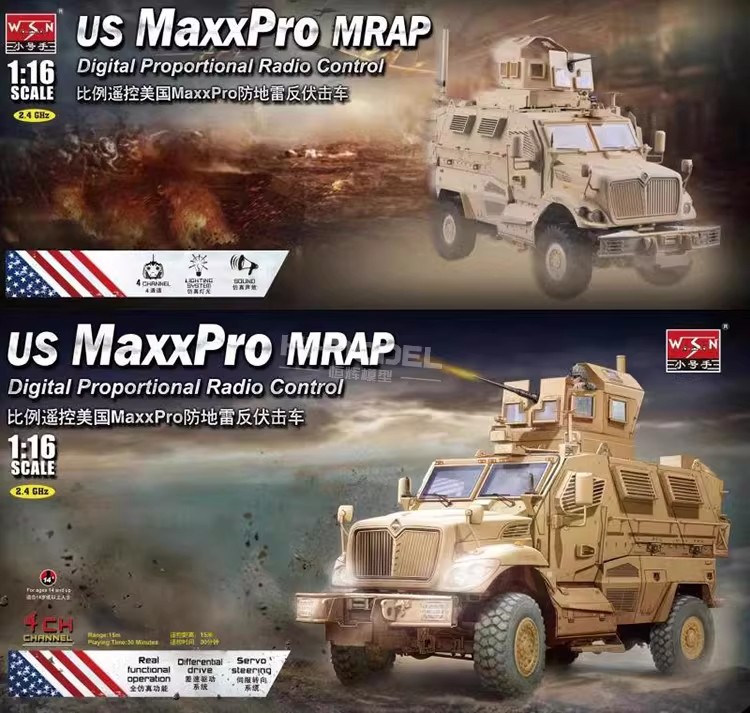 New Trumpeter US MaxxPro MRAP 00815 1/16 Digital Remote Control Version ...