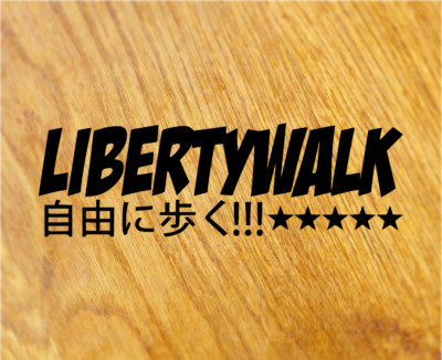 LB WORKS LB ★ PERFORMANCE XXL Aufkleber Sticker Liberty Walk Decal ...