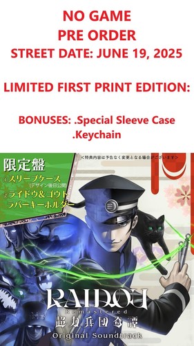 RAIDOU Remastered Collector Soundtrack FIRST PRINT Nintendo Switch 2 ...