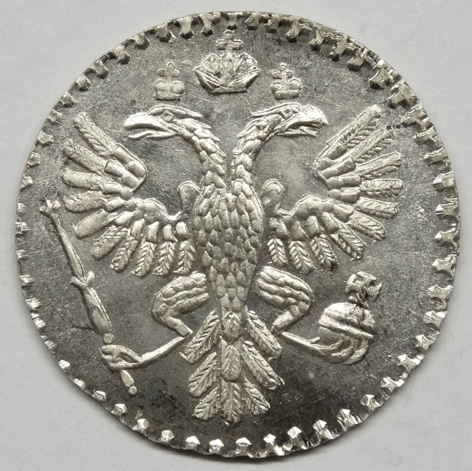 10 kopeks 1732 Anna Russian Empire 1730 1740 DESCRIPTION coin silver | eBay