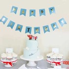 Happy Birthday Hanging Lettter Set Banner Party Bunting Balloons Decor ...