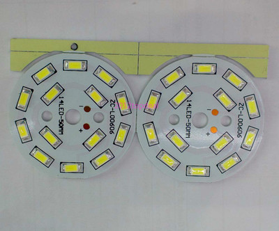 50mm 7W led module, 14leds 5630 SMD, warm whtie/ cool white, 21-24VDC ...