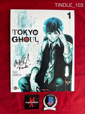 Austin Tindle autographed signed 11x14 photo Tokyo Ghoul Beckett COA ...