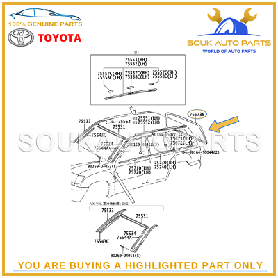 75573-60030 Genuine Toyota MOULDING, BACK WINDOW, OUTSIDE 7557360030 ...