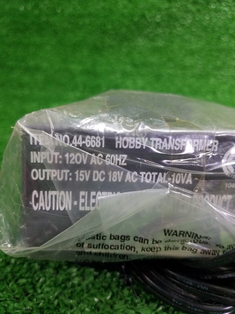 Bachmann Train Spectrum Magnum 120 Volt Hobby Transformer 44-6681 for ...