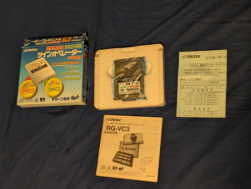Victor Sega Saturn twin operator RG-VC2 Video CD Photo CD with Than BOX ...