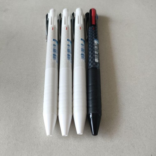Jetstream 3-Color Ballpoint Pen 0.5 Mm 4-Piece Set 9 rare limited | eBay