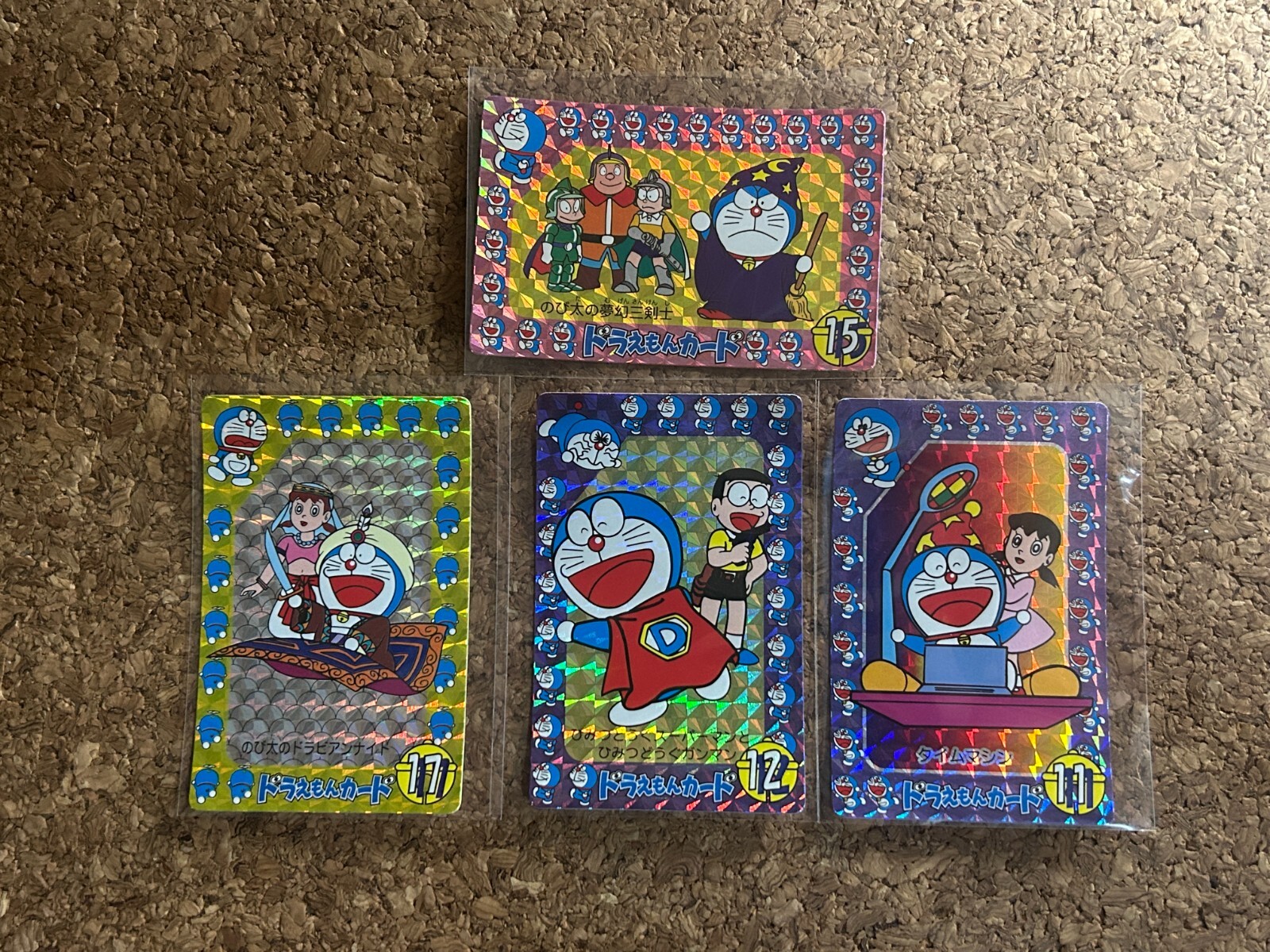 Doraemon carddass 90s Prism Holo anime card 4set | eBay