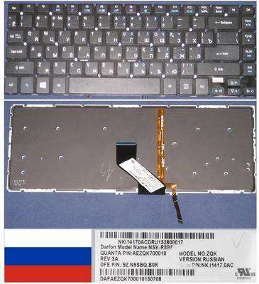 Russian Qwerty Keyboard ACER V5-473G, NSK-F8B0, 9Z.N9SBQ.B0R Black ...