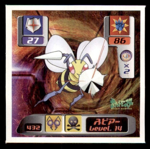 2000 Pokemon Amada Sticker Beedrill Japanese #432 Vintage Rare | eBay