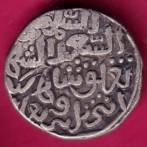 DELHI SULTAN MUHAMMAD BIN TUGHLOUQUE SHAH ONE TANKA RARE COIN #ZZ528 | eBay