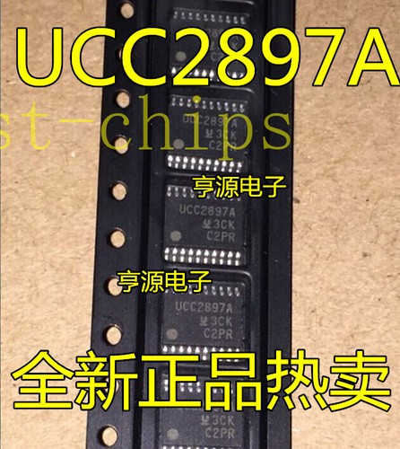 10PCS UCC2897A UCC2897 UCC2897APWR Active-Clamp PWM Controller TSSOP-20 ...