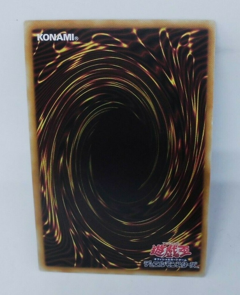 Yugioh OCG TCG Number C102: Archfiend Seraph PRIO-JP044 Ultimate Japanese E8422 | eBay