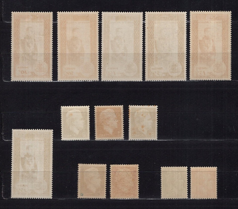 MONACO Année 1950 neuf* et **, les N° 349 et 350 sont neuf** Scan Recto - Verso | eBay