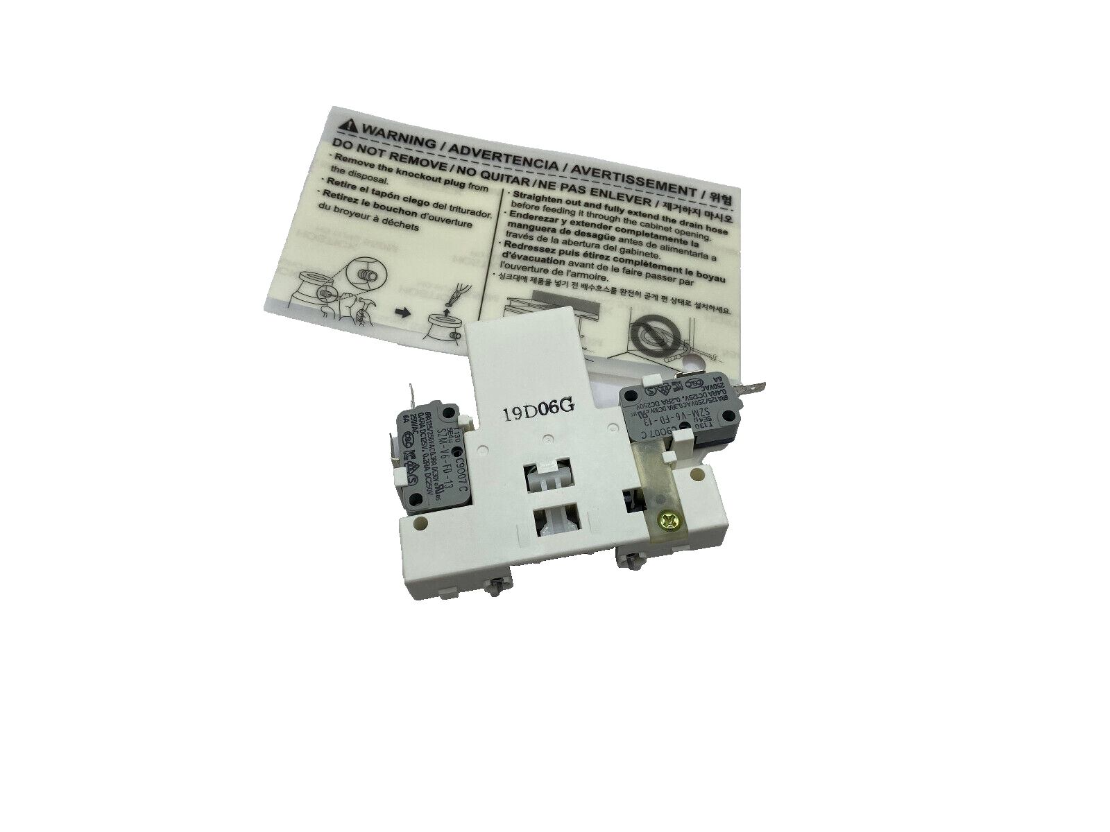 New Genuine OEM LG Dishwasher Door Latch AGM76149901 | eBay