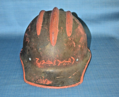 Hard Hats - Vintage Bullard Hard Boiled Hard Hat