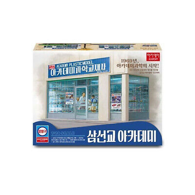 #15616 ACADEMY PLASTIC MODEL SHOP 1/24 Since 1969 Retro Diorama Edition ...