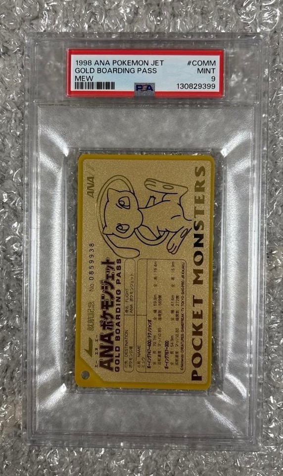 PSA 9 Gold Boarding Pass Pikachu Mew Mewtwo set Japanese ANA Promo 1998 ...