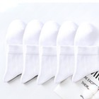 5 pairs cotton socks pure cotton mesh breathable sweat absorbing socks ...
