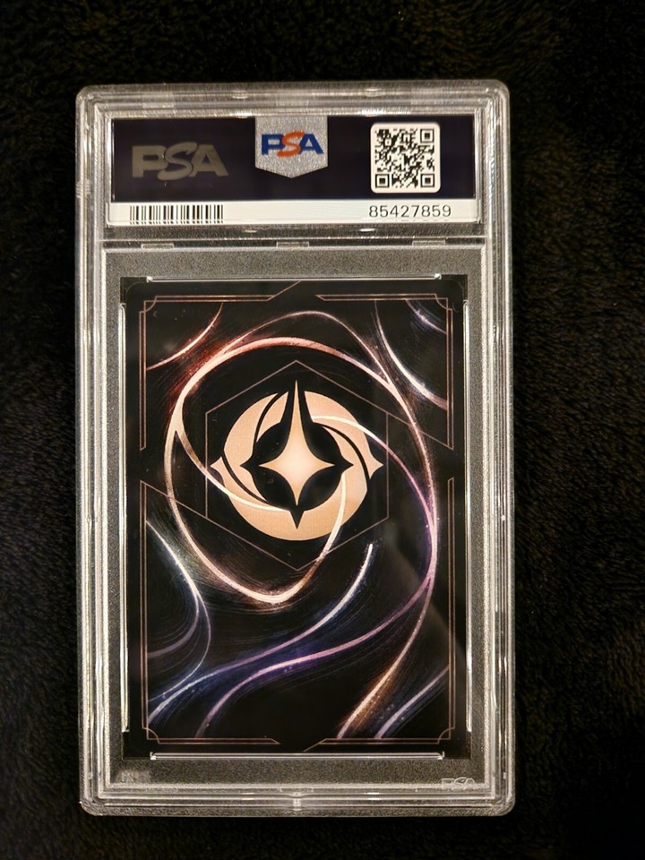 2022 D23 Expo Elsa Promo Disney Lorcana TCG Card PSA 9 Gem Mint | eBay